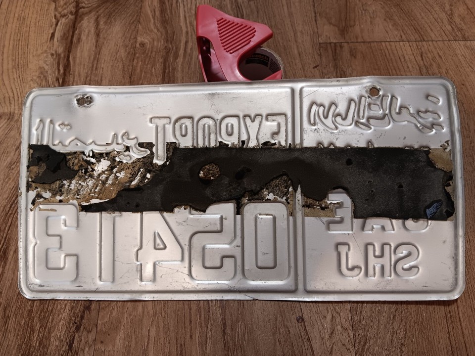 UAE United Arab Emirates SHJ Export Arabic License Plate | eBay
