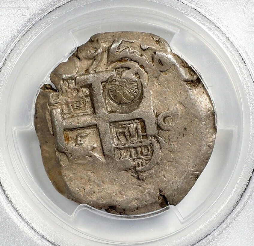 (1839) GUATEMALA 8 REALES COUNTERSTAMP 1769 POTOSI COB 8 REALES KM100 ...