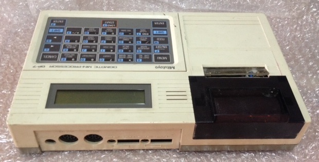 Mitutoyo Digimatic Mini-Processor DP-7 . | eBay