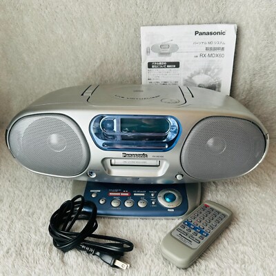 Panasonic Japan RX-MDX60 MINI DISC Player silver Working Confirmed ...