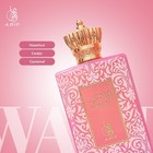 Wardi Perfumes – Vanilla Oriental Eau de Parfum for Women, 3.4 oz, Long ...