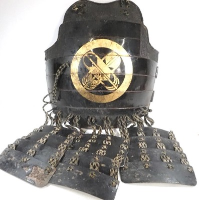 Armor - Samurai Ashigaru Armor Japanese