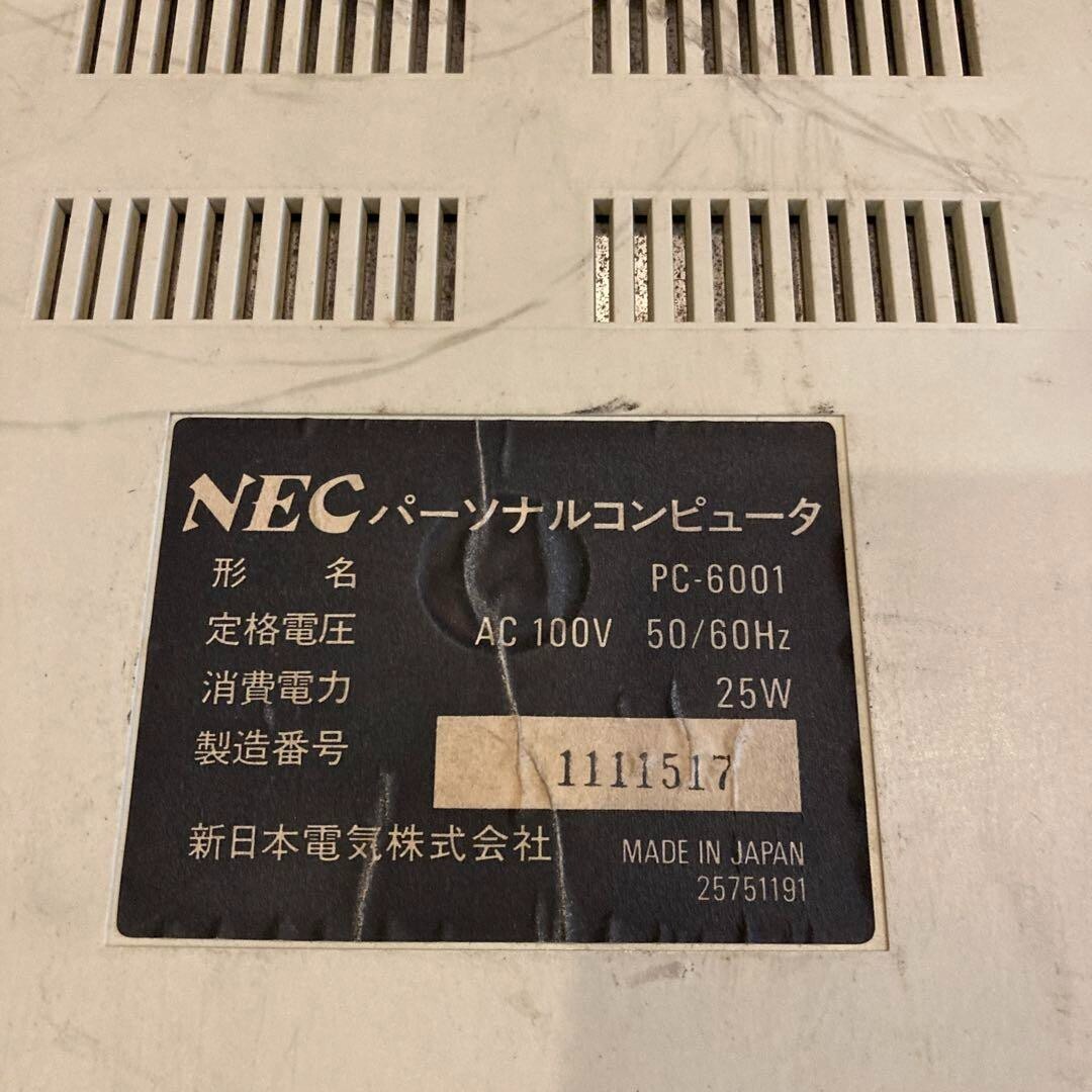Junk Not Working NEC PC-6001 Personal Computer Papicon N60-BASIC PC ...