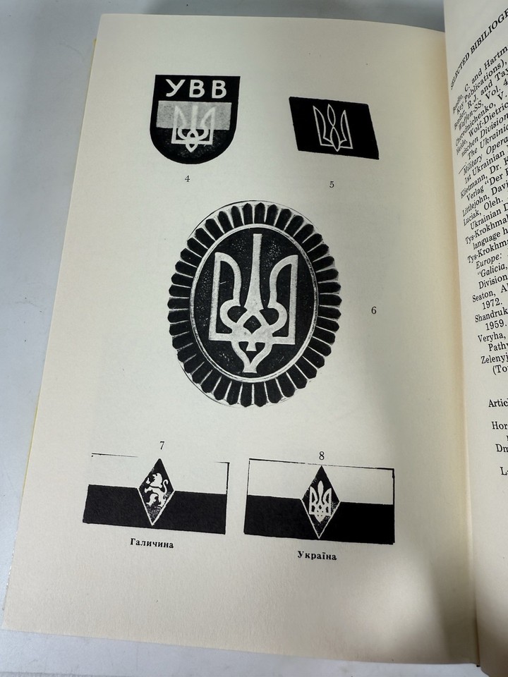 Fighting for Freedom: The Ukrainian Volunteer Division of the Waffen SS ...