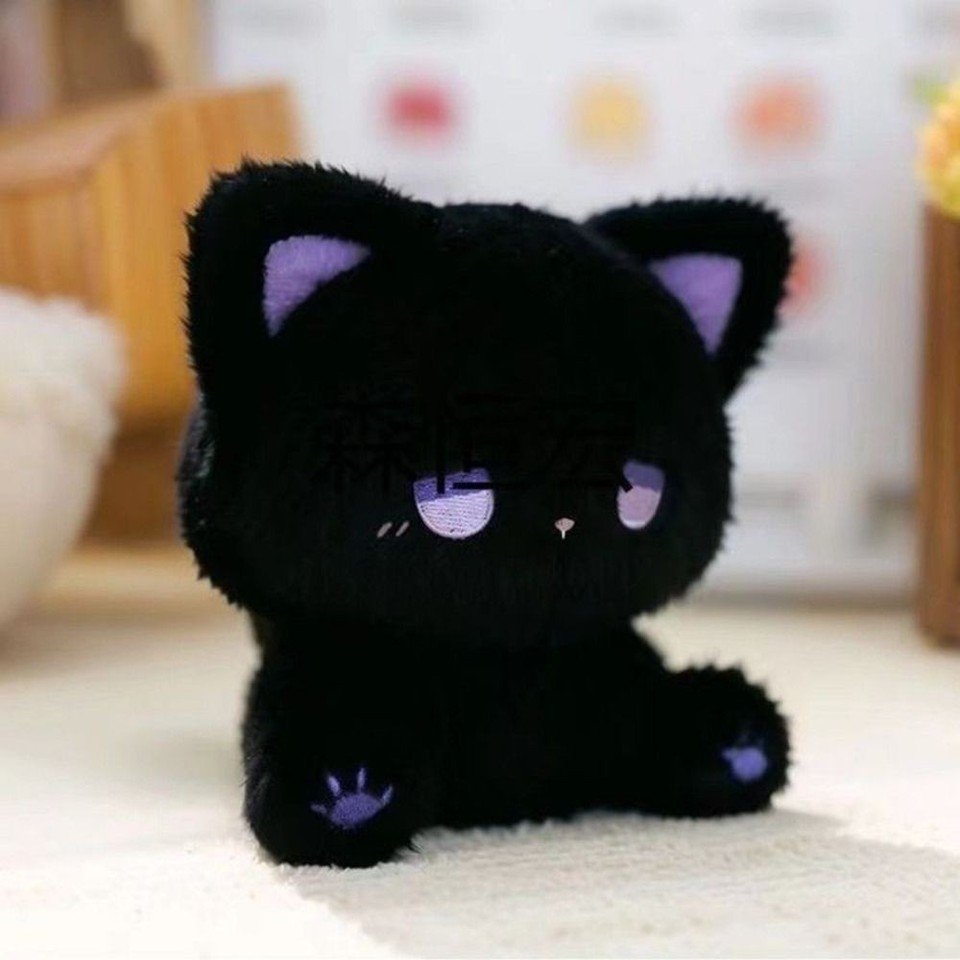 Plush Stuffed Animal Pillow emo Bear Animal Plush Toy Sleeping Gift ...