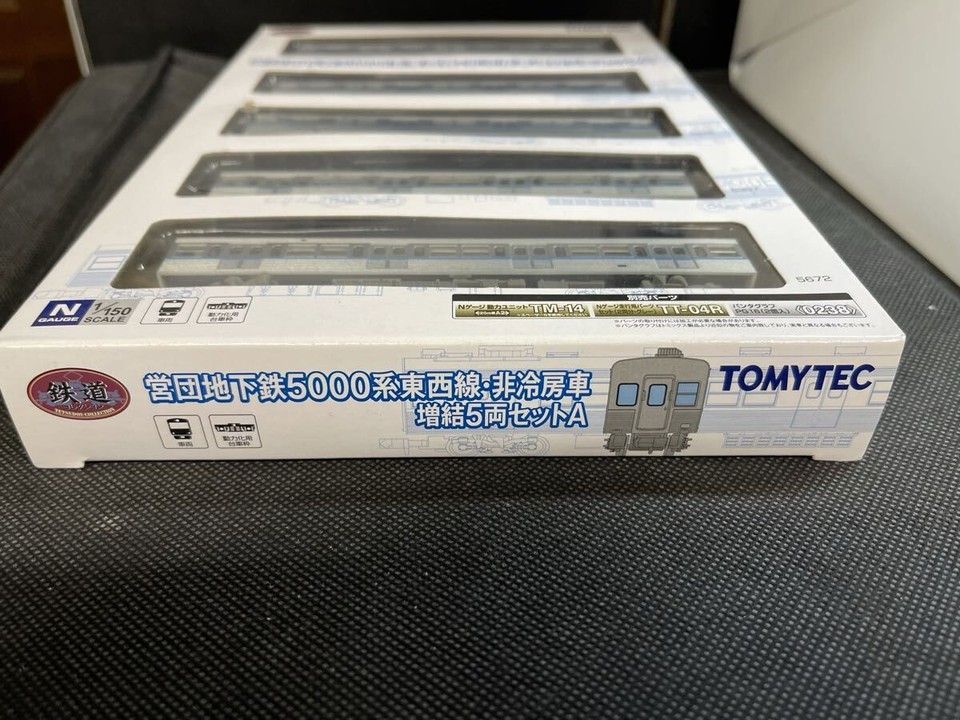 TOMYTEC Railway Collection Subway 5000 Series Tozai Line 5-Car Add-On ...
