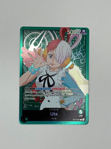 Uta ST11-001 ( Leader ) ONE PIECE Card Game Start Deck Side Uta English ...