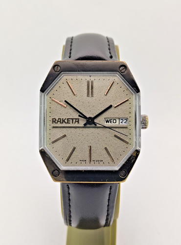 Vintage RAKETA Star Wars octagon vintage Soviet USSR mechanical wrist ...