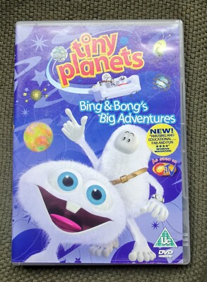 Tiny Planets: Bing And Bong's Big Adventures [DVD] - DVD J0VG The Cheap ...