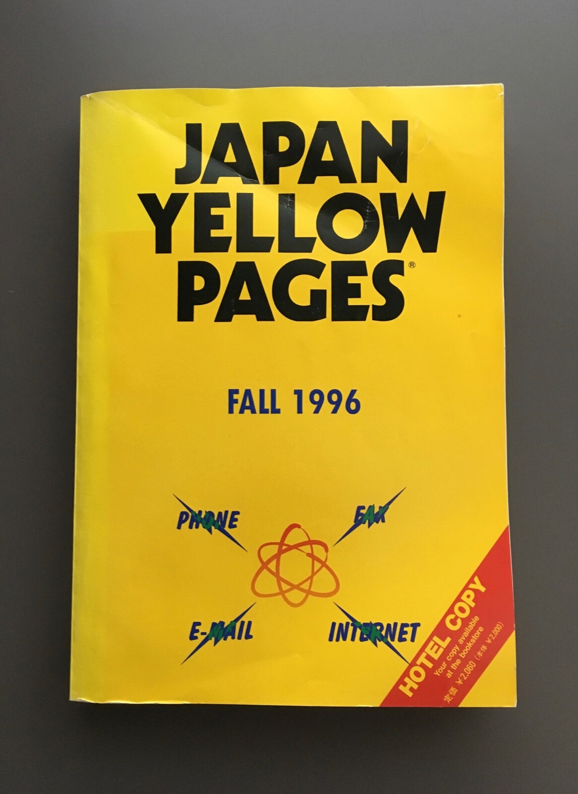 Vintage 1996 Japan Yellow Pages | eBay