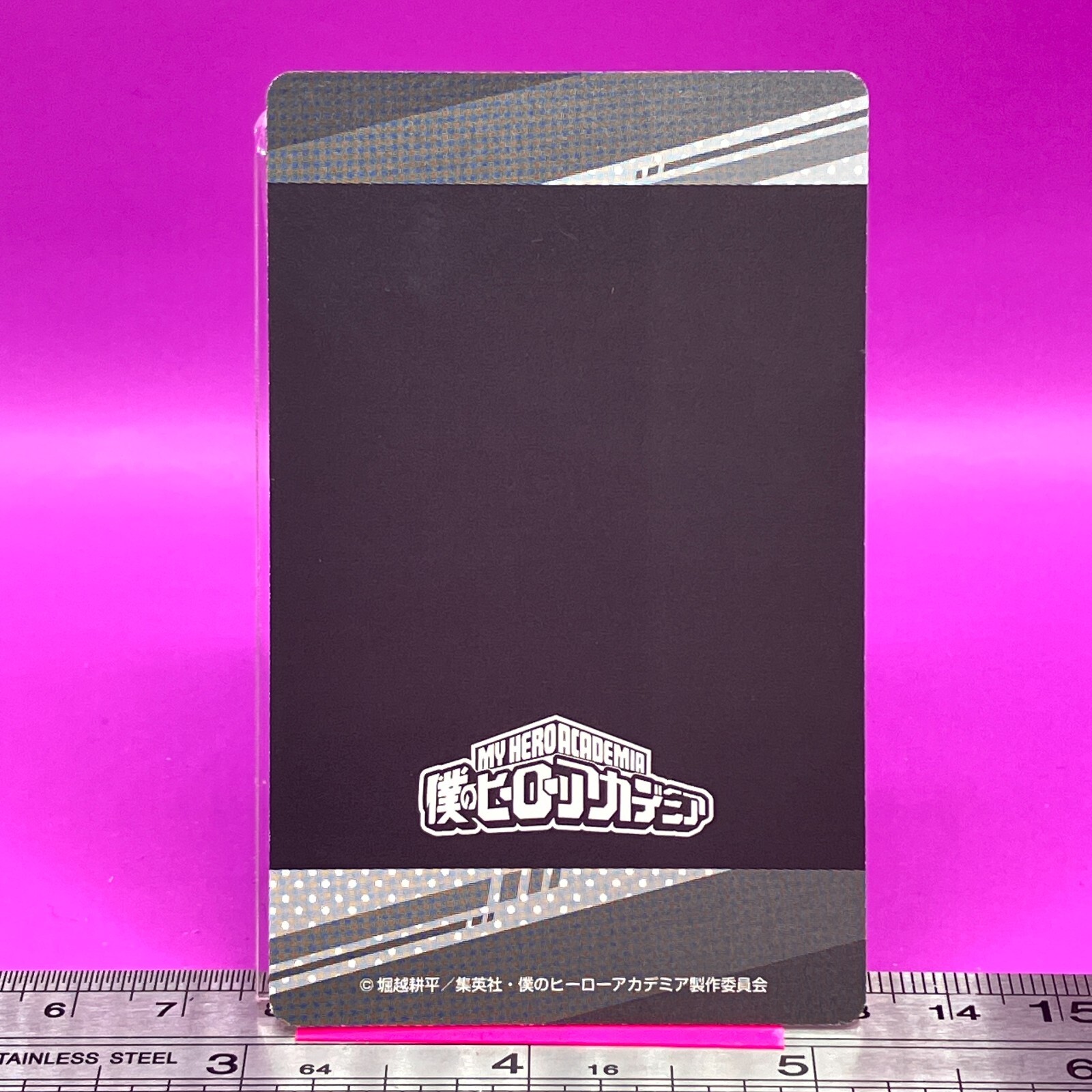 Ochaco Uraraka / Uravity My Hero Academia Card MHA Japanese #391 | eBay