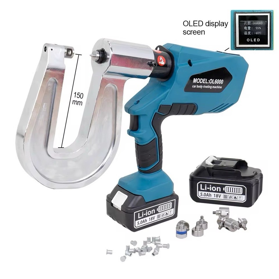 SPR Aluminum Body Self Piercing Rivet Gun Electric Hydraulic Ford Audi ...