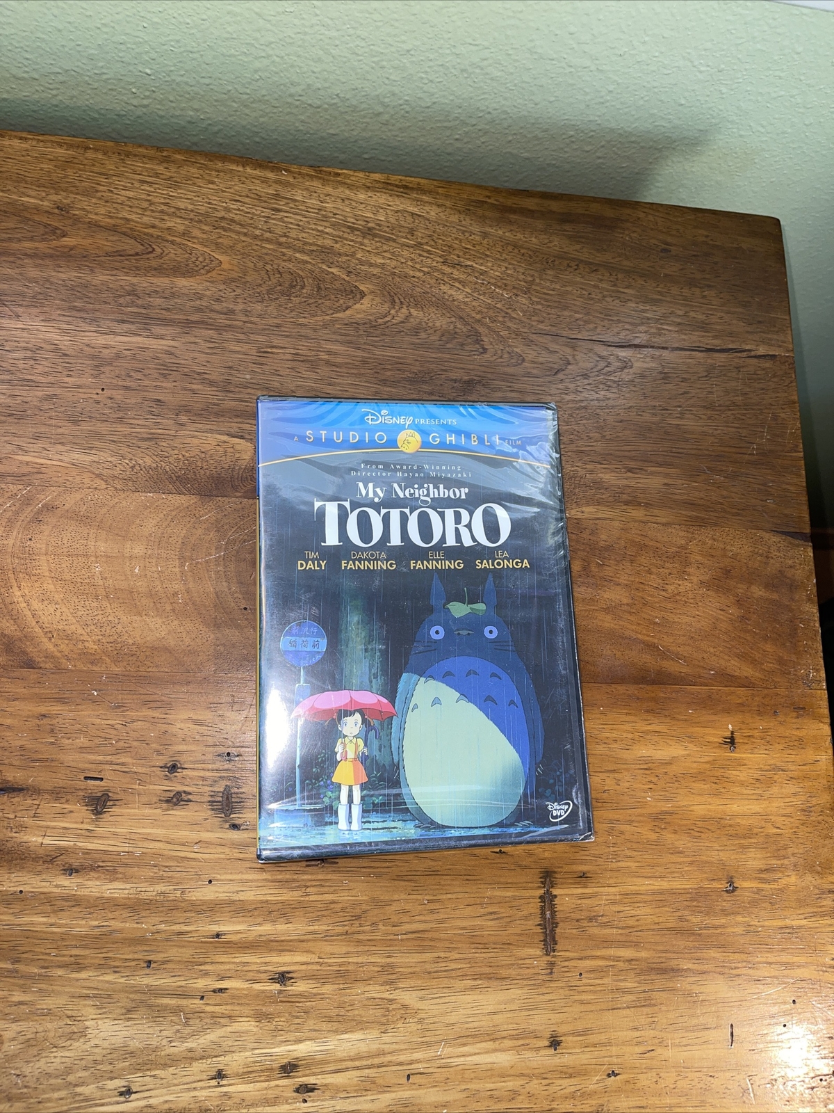 My Neighbor Totoro (DVD, 2010, 2-Disc Set, WS Special Edition) | eBay