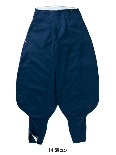 TORAICHI Nikkapokka Japanese Workwear Tobi Men Work Pants 5 Color 3920 ...