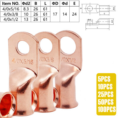 Crimps - Copper Crimps