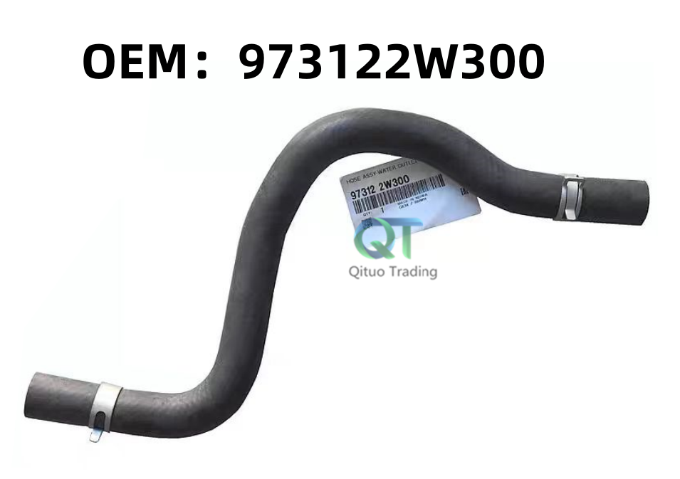 NEW 973122W300 FOR Hyundai / KIA HOSE ASSY-WATER OUTLET | eBay