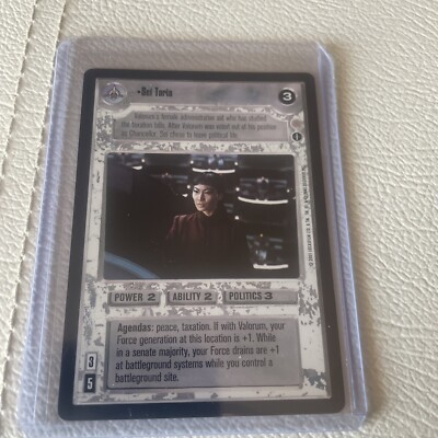Star Wars CCG - Coruscant - Sei Taria. | eBay