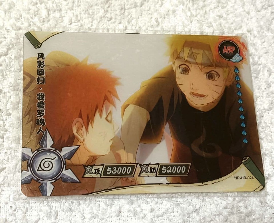 Naruto Gaara 3D Card Limited Edition Unused Collectible Naruto & Gaara ...