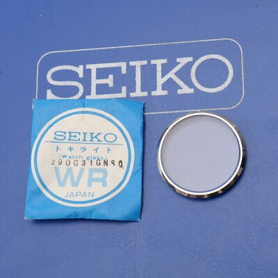 Genuine Seiko Watch Crystal Part 290G31GNS0 Watchmakers New Old Stock ...