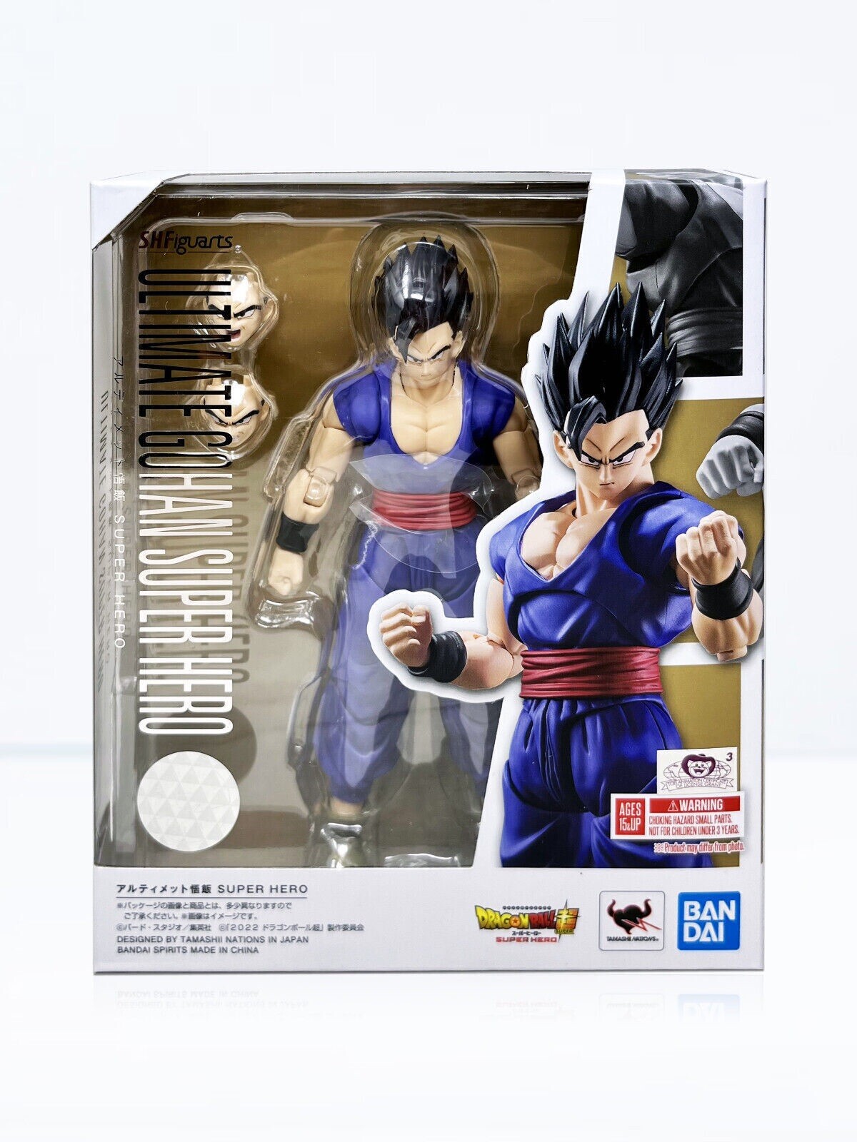SH Figuarts Dragonball Super Hero Ultimate Gohan First Release | eBay