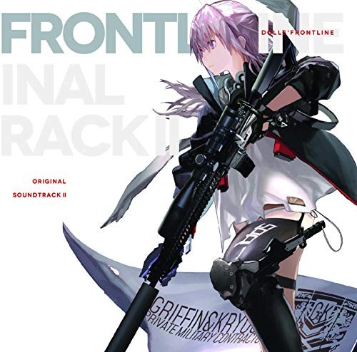 (JAPAN) OST CD Dolls' Frontline Original Soundtrack 2 | eBay