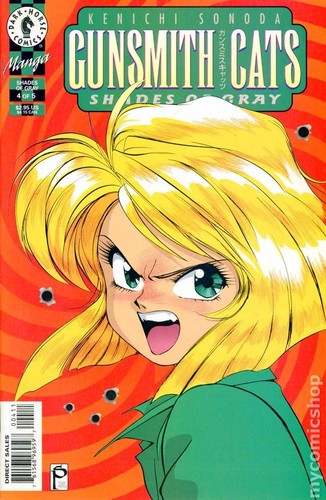 Gunsmith Cats Shades of Gray #4 VF 1997 Stock Image | eBay