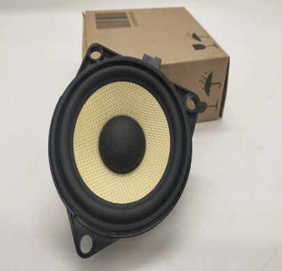 Volvo OEM 2016 Xc90 Stereo Audio Radio-rear Door Speaker 31456249 for ...