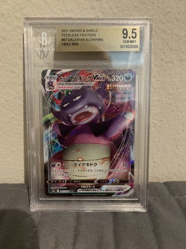 💜Japanese Peerless Fighters BGS 9.5 Galarian Slowking VMAX 47/70💜 | eBay