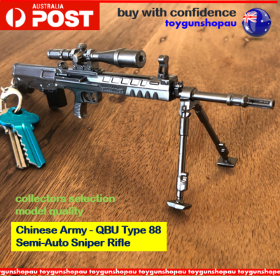 Sniper Rifle Keyring Gun Modern War Type 88 Sniper Rifle Model Keychain ...