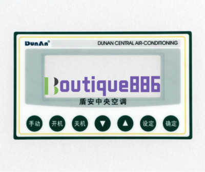 1pc new for Programmable Text Display TD210-S Key Film | eBay