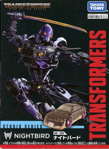 Transformers Rise of the Beasts Studio Series SS-120 Nightbird Action ...
