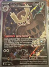 Noctowl - 141 (Pokemon Center Exclusive) 141 Sv: Scarlet & Violet Promo ...
