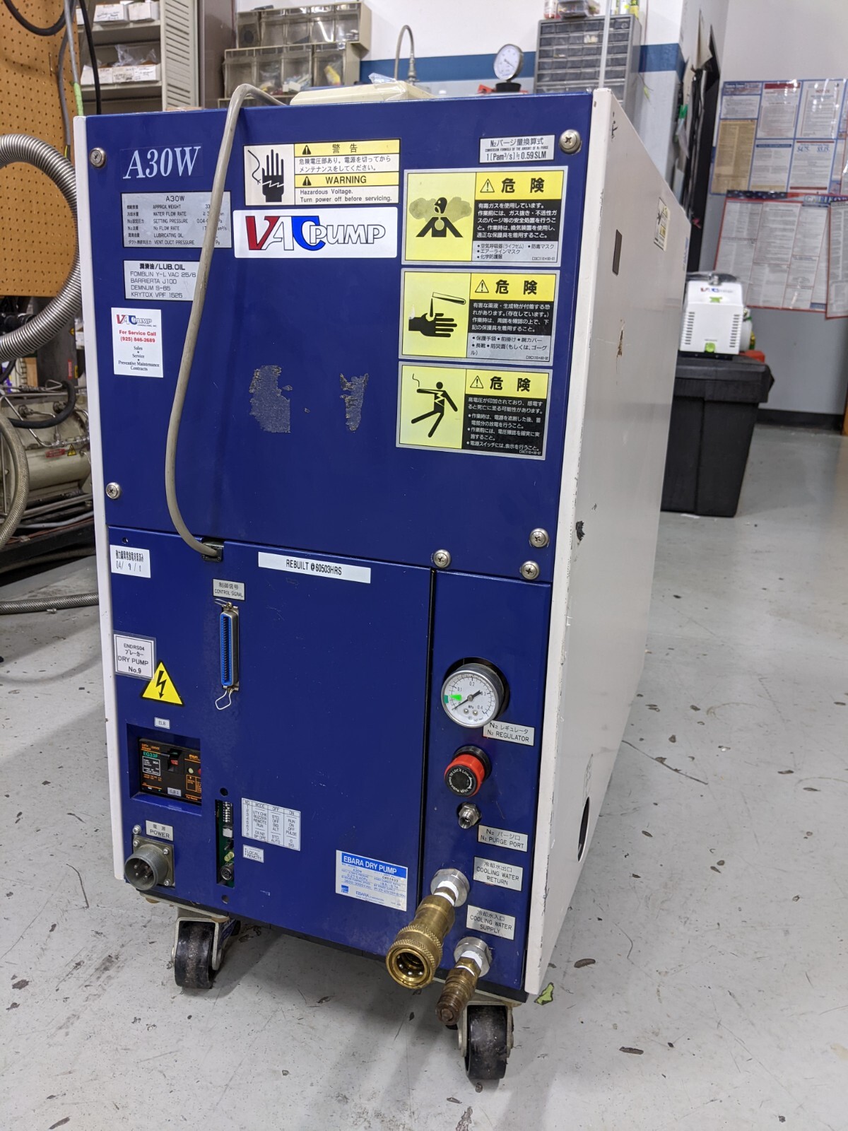 Ebara A30W 3.7kW Dry Vacuum Pump for sale online | eBay