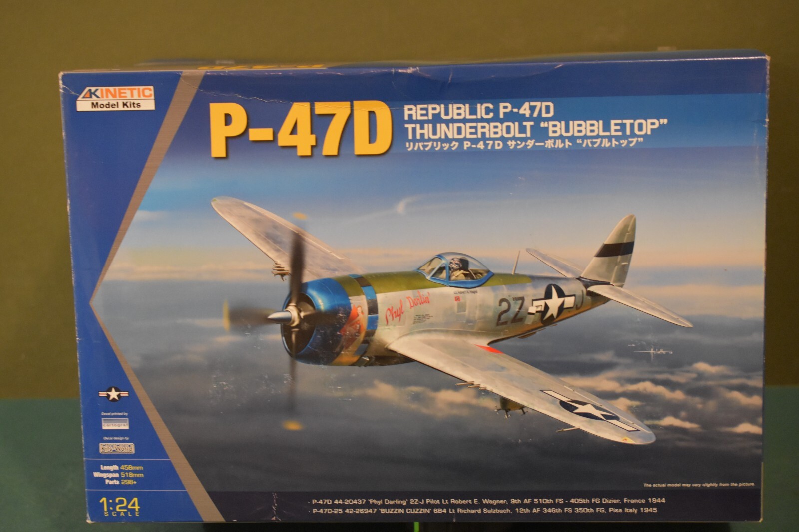 Kinetic 1/24 P-47D Thunder Bolt bubble top Model kit | eBay