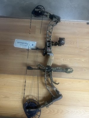 PSE Brute NXT LH Camo Compound Bow 22.5”-30” Draw 70lb Draw | eBay