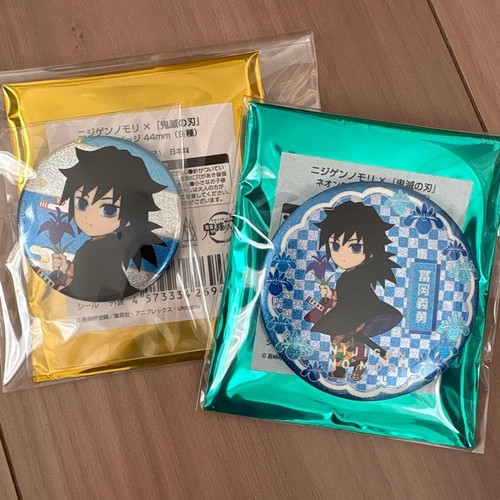 Demon slayer Nijigen no Mori neon can badge Giyuu 2 types | eBay