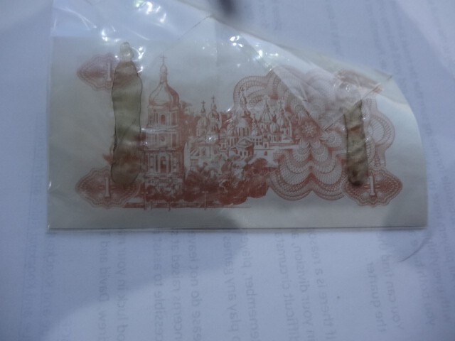 JOB LOT FIVE Ukraine Banknotes - ! Kynoh - Lot B122 UNC in orig. sealed ...