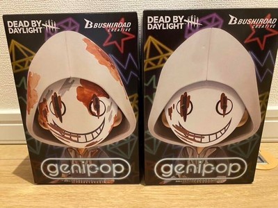 Dead By Daylight DBD The Legion Genepop Figurine 2 Type Bushiroad ...