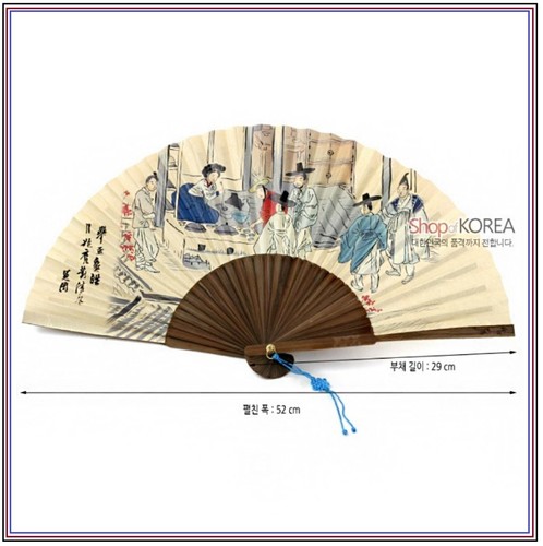 [ *Korean Traditional Crafts] Beautiful Folding Hand Fan Korean paper ...