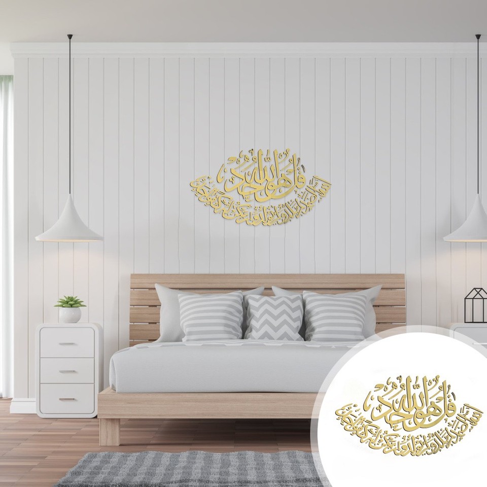 1 SET SET RAMADAN Sticker Sticker Mural Art Sticker Mirror Face Mur Mur ...