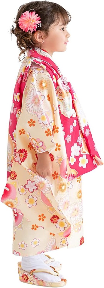 Kimono Set Girls Ceremony Celebration Shichigosan Formal Dress Yellow ...