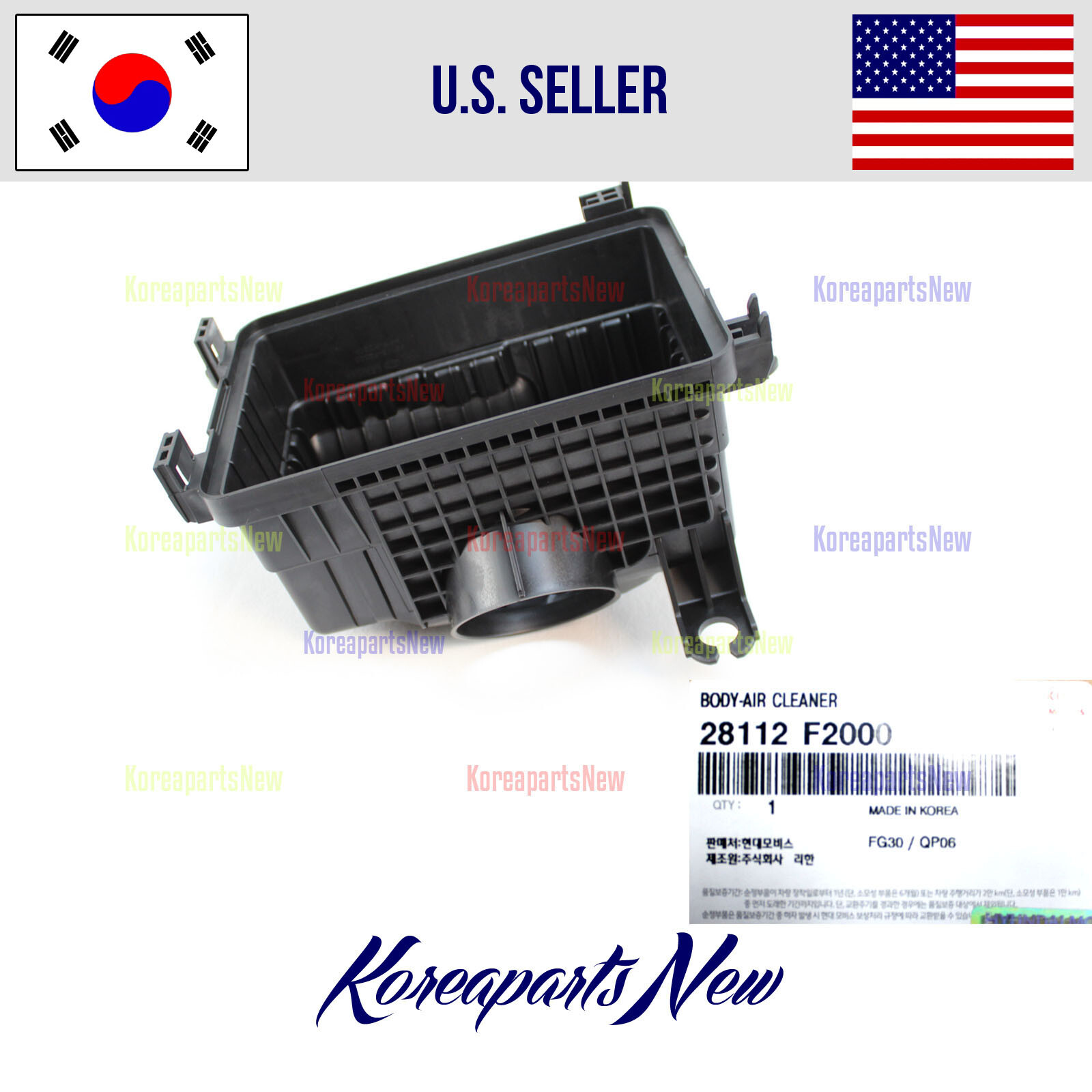 Genuine+OEM+Air+Filter+Housing+for+Hyundai+28112F2000 for sale online ...
