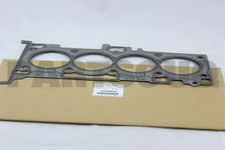 Genuine Mitsubishi Cylinder Head 1005B925 for sale online | eBay