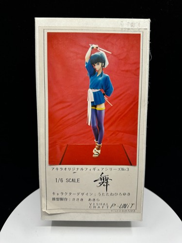 P-UniT Akira Original Series No.3 Mai - 1/6 Model Kit, Designer Utatane ...