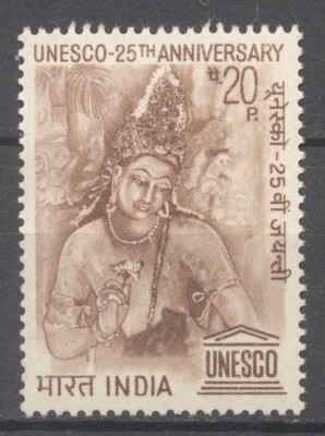 INDIA 1971 STAMP UNESCO , AJANTA CAVE PAINTINGS . MNH | eBay