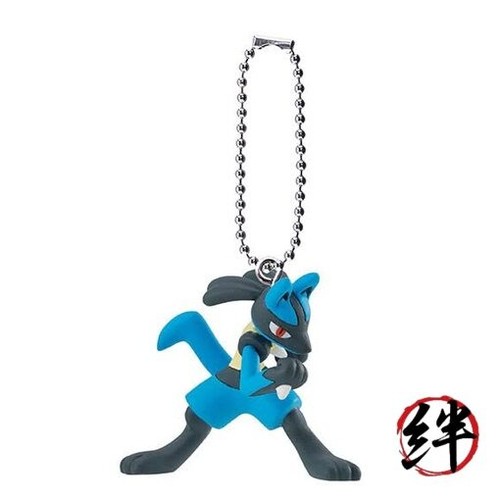 Pokemon Swing Collection 04 [4. Lucario] Jouet capsule Gacha à article ...