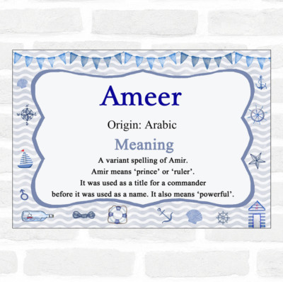 Ameer Name Meaning Nautical Certificate | eBay UK