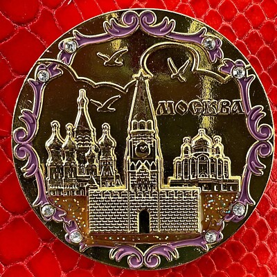 RUSSIA💀METAL FRIDGE MAGNET MOSCOW ARCHITECTURE RED SQUARE SIGHT COIN ...