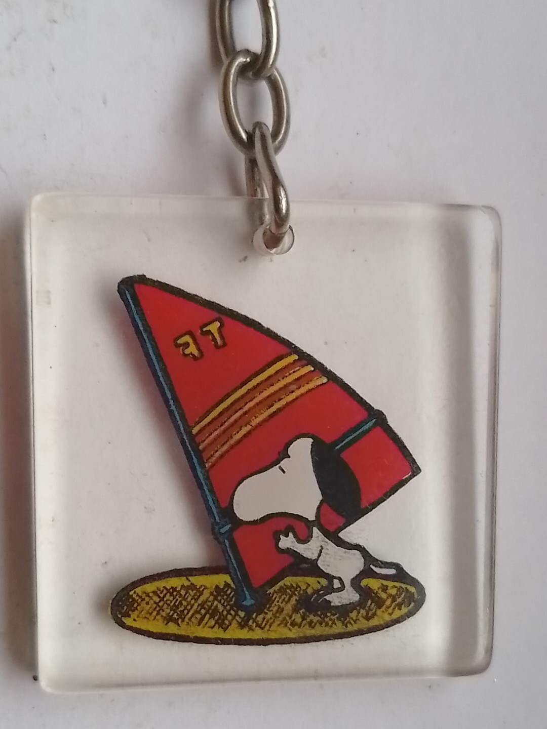Vintage Retro Keyring Key RING Snoopy Dog on surf sail board surfing ...