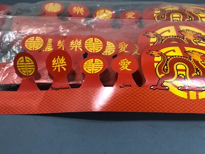 Oriental Dragon paper crown, adjustable , good luck letters | eBay